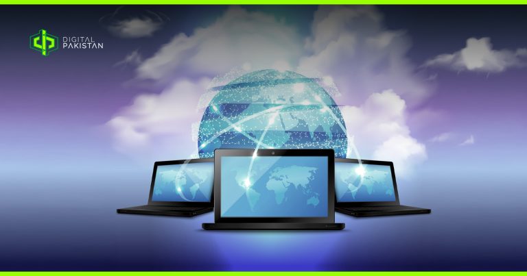 Home - Digital Pakistan