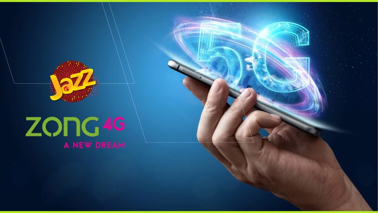 5G Pakistan 2025: Coverage Map & Business Guide